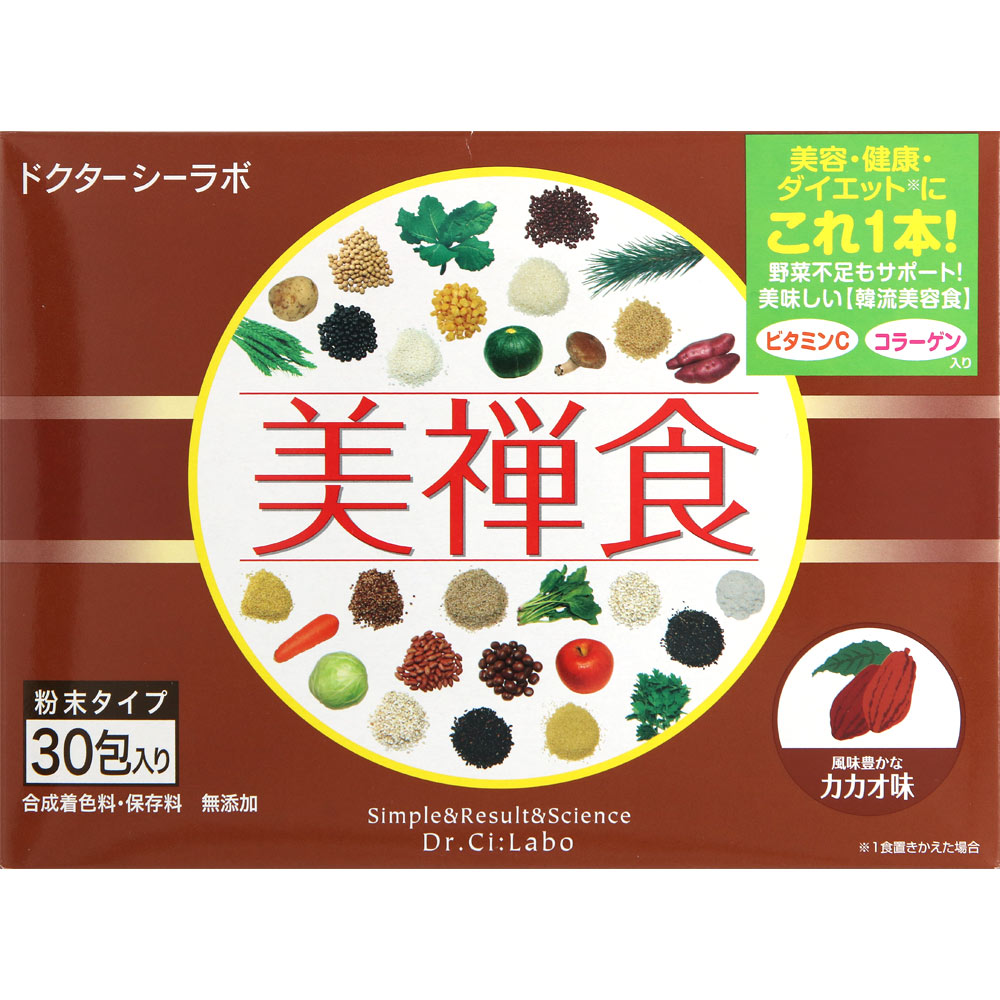 美禅食 カカオ味 | マツキヨココカラオンラインストア