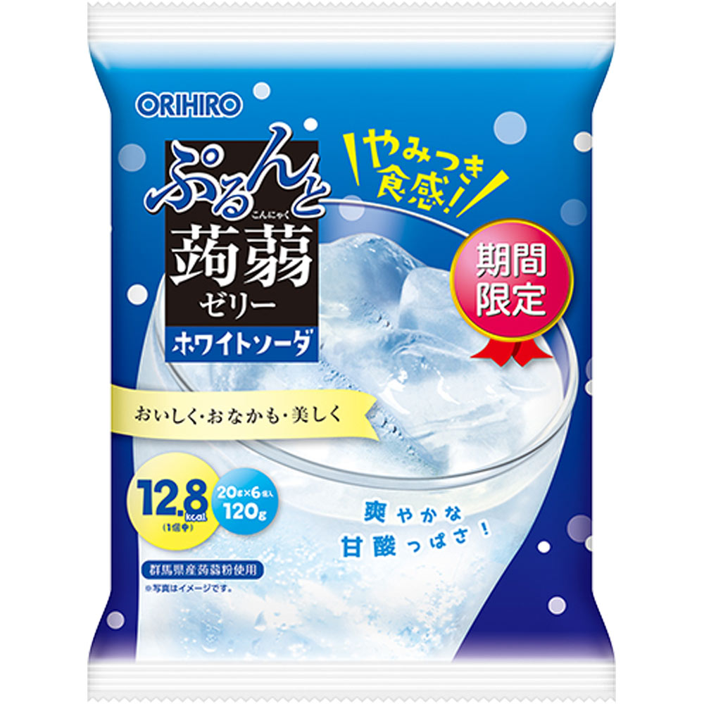 オリヒロ ぷるんと蒟蒻ゼリー ホワイトソーダ | マツキヨココカラオンラインストア
