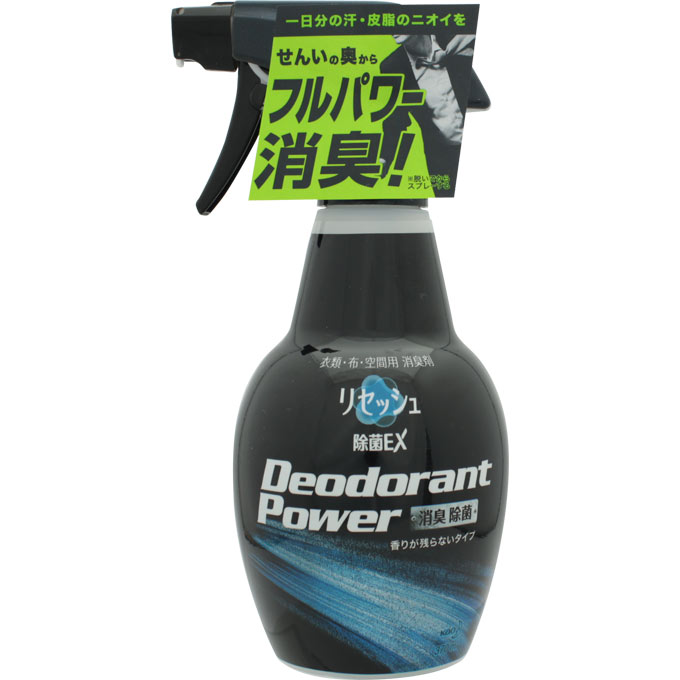 リセッシュ 除菌EX デオドラントパワー 本体 | マツキヨココカラオンラインストア