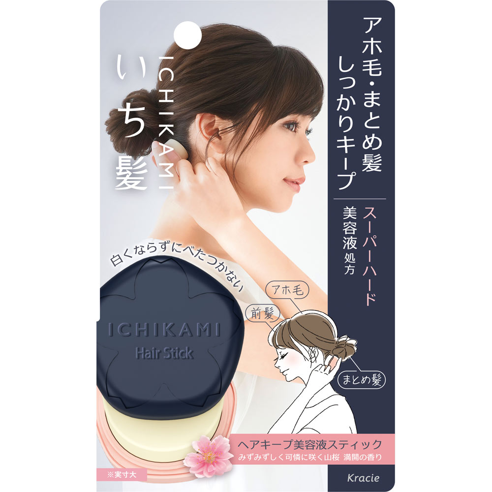 いち髪 ヘアキープ美容液スティック スーパーハード | マツキヨ
