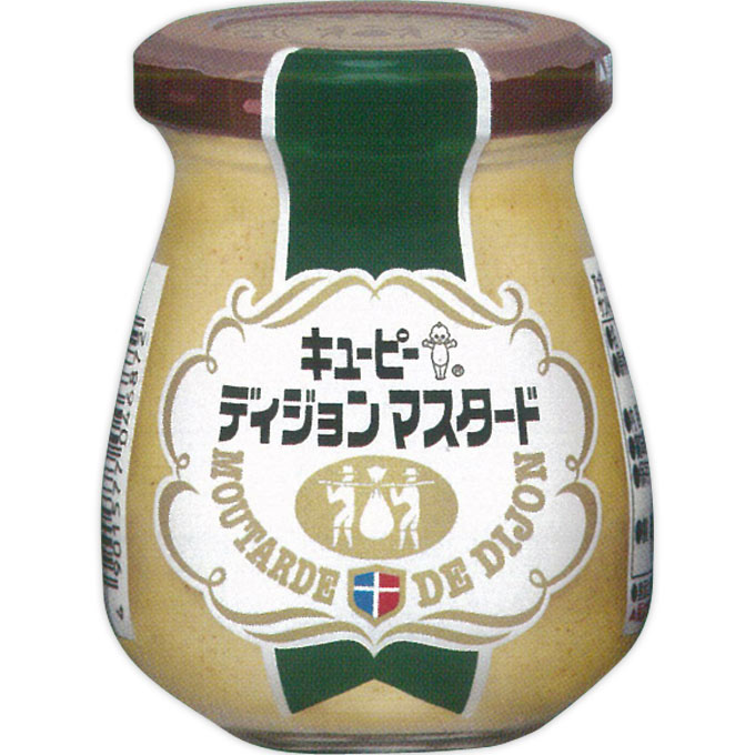 キユーピー ディジョンマスタード | マツキヨココカラオンラインストア