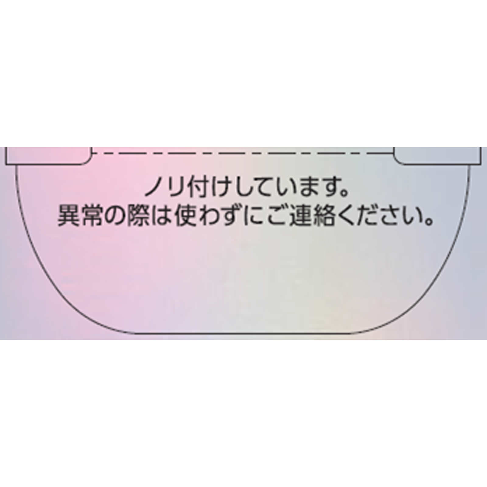 Lighteeハミガキ PREMIUM | マツキヨココカラオンラインストア