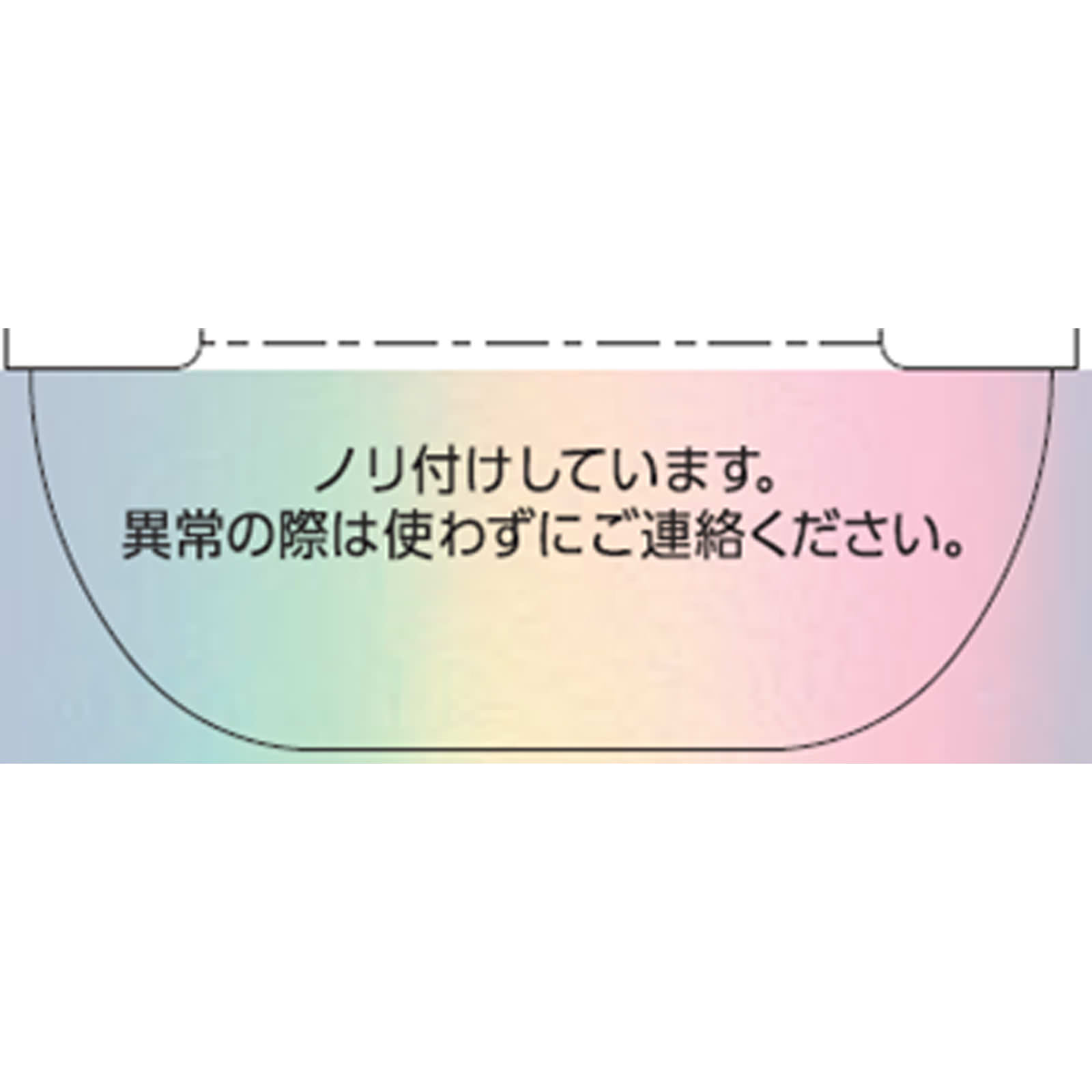 Lighteeハミガキ PREMIUM | マツキヨココカラオンラインストア