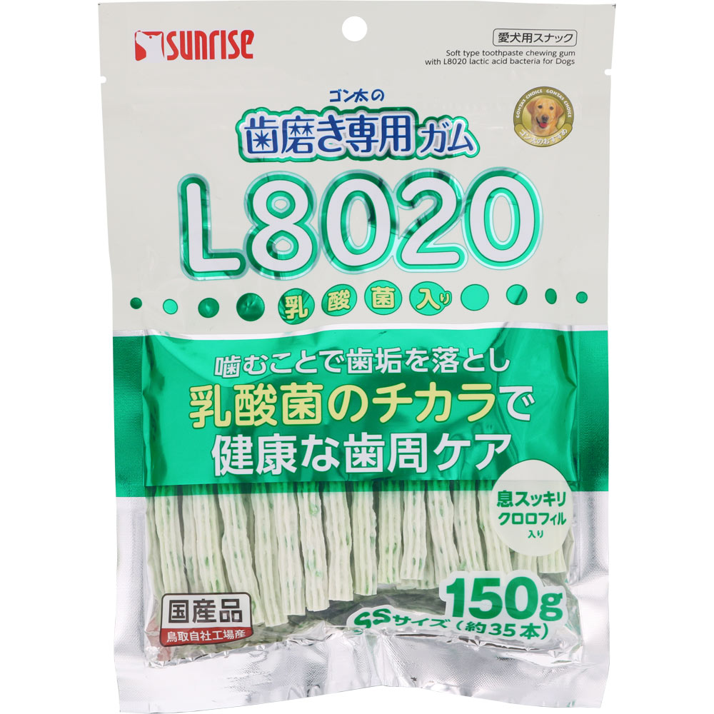 ゴン太の歯磨き専用ガム L8020乳酸菌入り クロロフィル入り | マツキヨココカラオンラインストア
