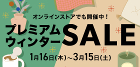アルフォートミニチョコレート | マツキヨココカラオンラインストア